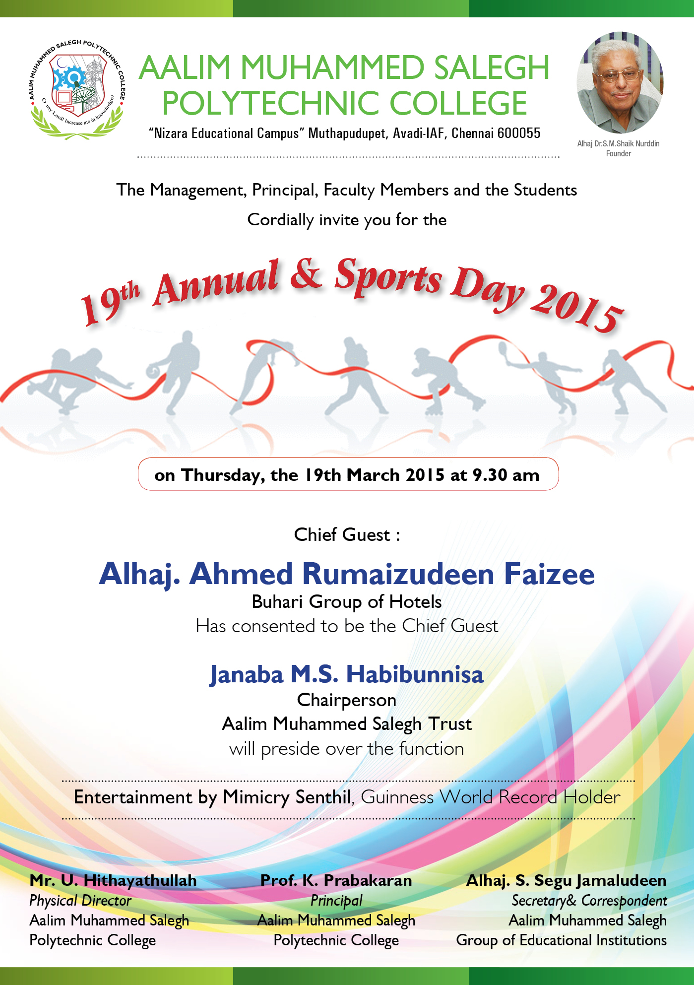 Mot l Sr z Caroline Sports Day Invitation Card Zp sobit Oblast Neur it 